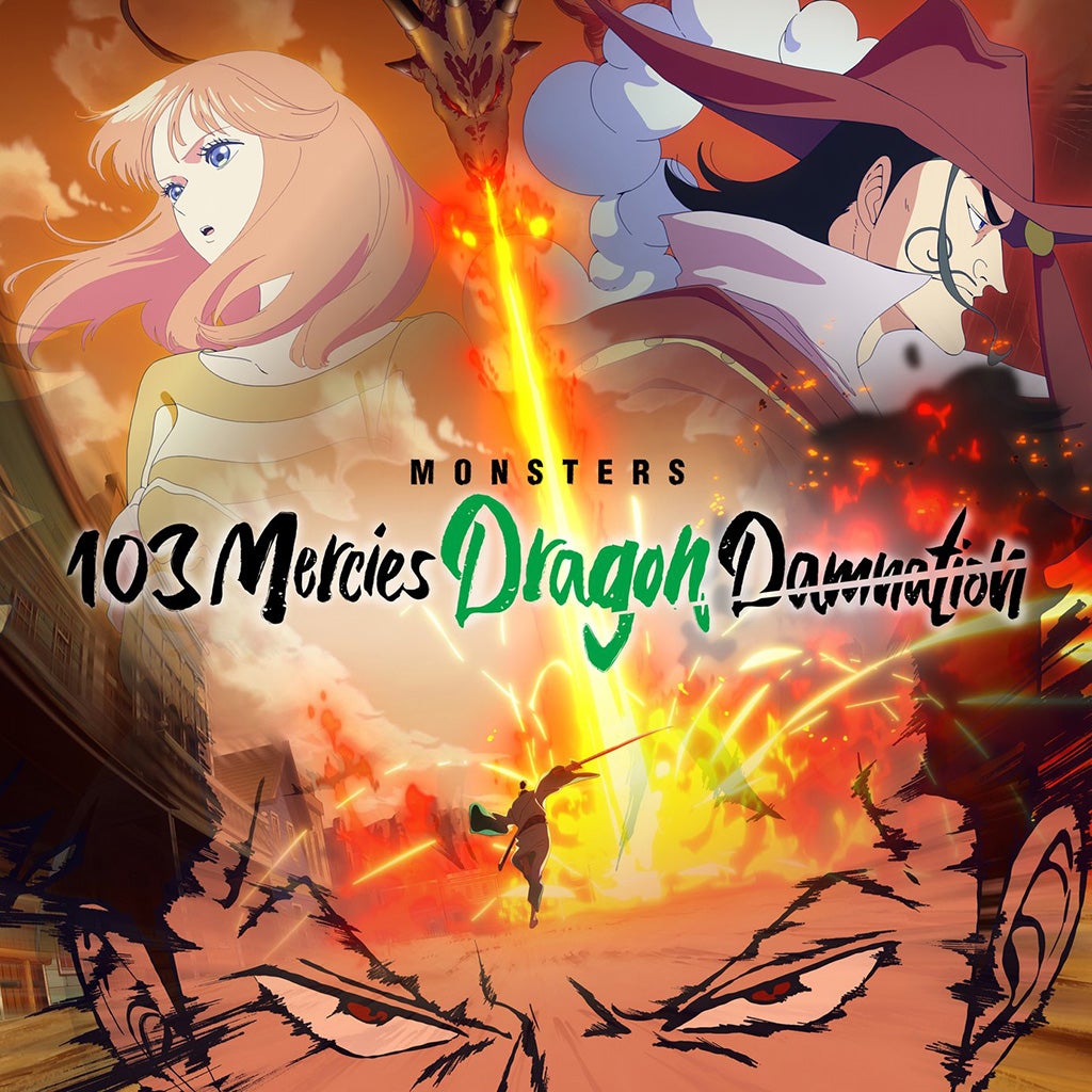 Review: “Monsters: 103 Mercies Dragon Damnation” Is A Brief But ...